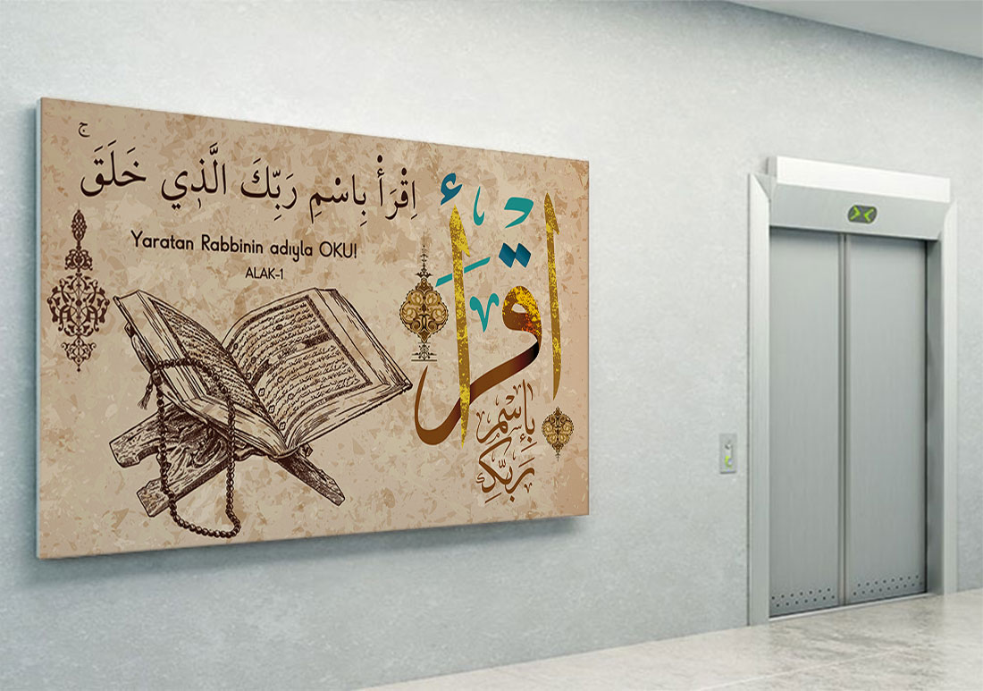 İmam hatip posterleri | Okul donanımları, Okul posterleri